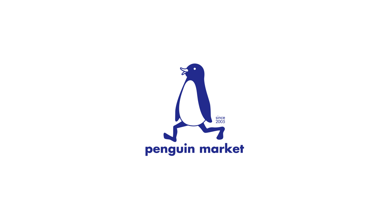 Discography - penguin market records